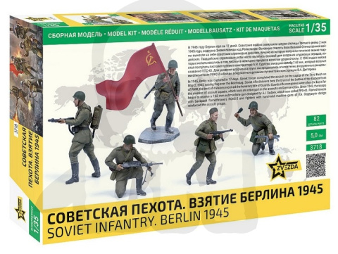 Battle-Models > 1:35 Soviet Infantry Berlin 1945